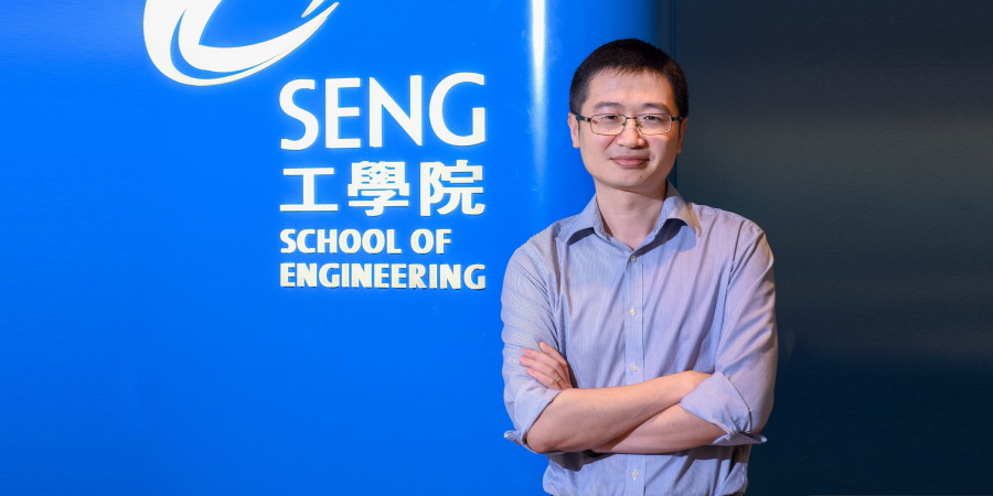 Prof Zhang Juns Research On Privacy Preserving Distributed Learning